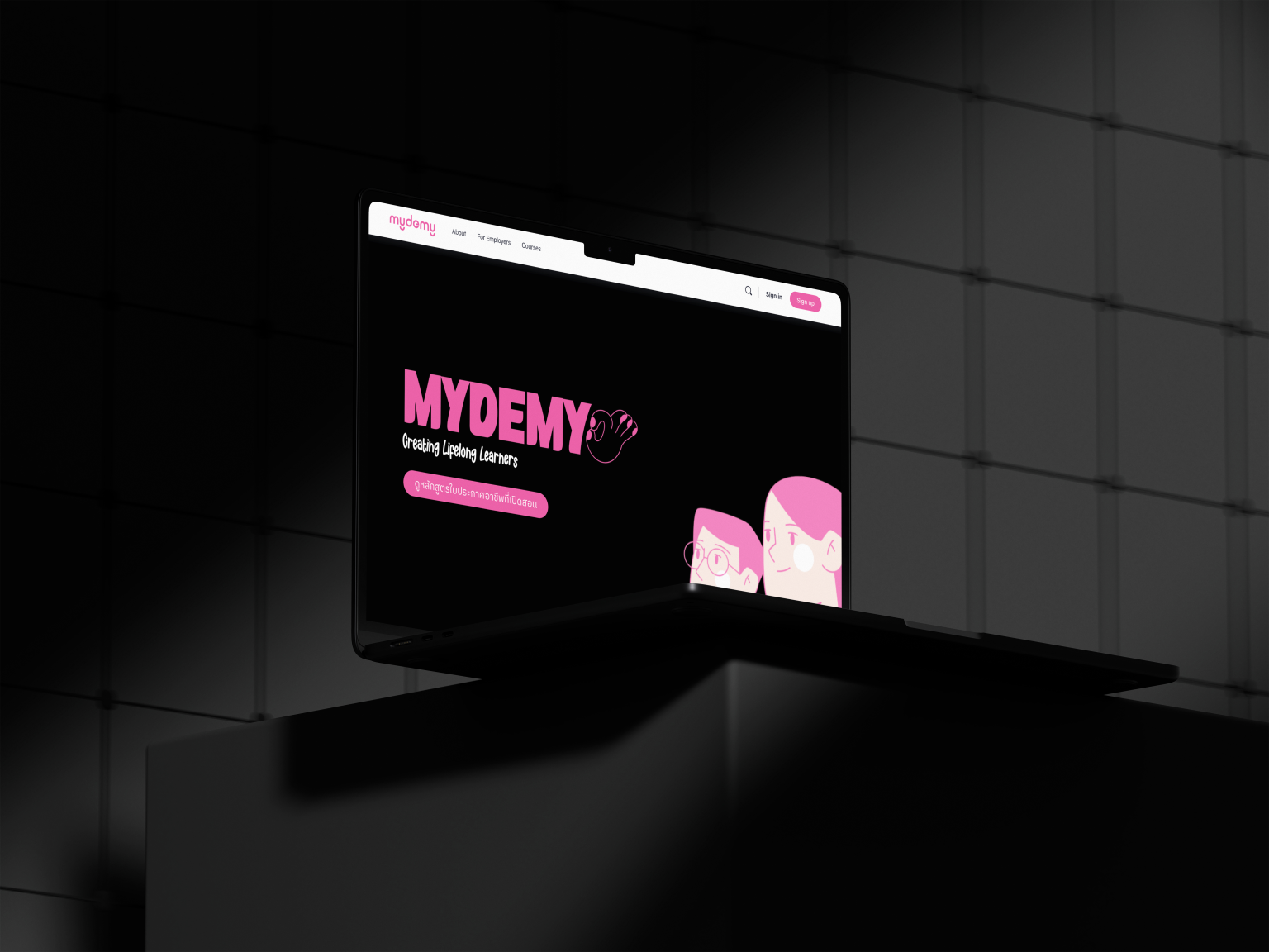 Solutions - School of Tomorrow